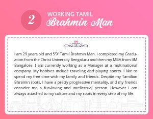 5 Stunning Matrimonial Profile Description Samples | Lovevivah ...